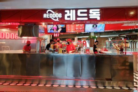 Franchise Reddog : Biaya dan Download Proposal